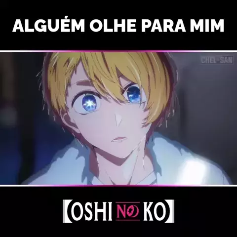 hitomi.la oshi no ko | Discover