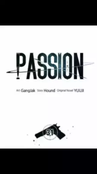 passion manga แปลไทย | Discover