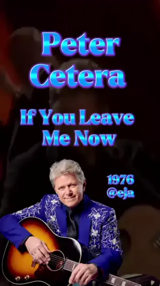 Biografia de Peter Cetera
