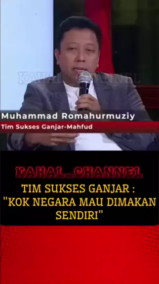 channel 309 | Discover